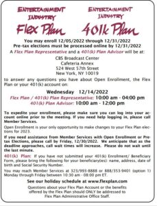 IBEW Local 1212 – …the right choice!